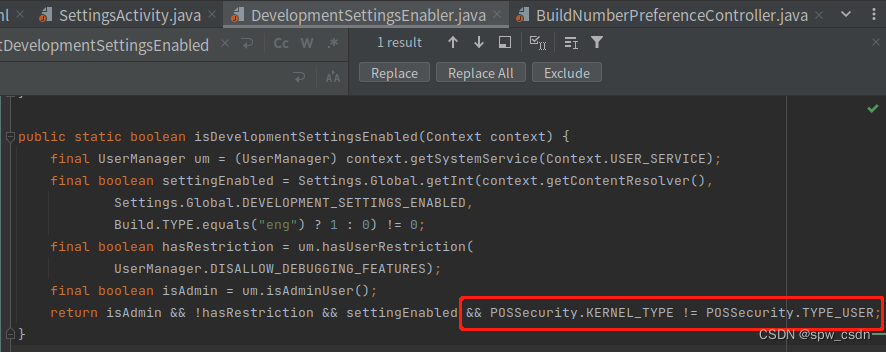 AOSP12隐藏或去掉开发者选项_aosp12 settings不显示某功能项-CSDN博客