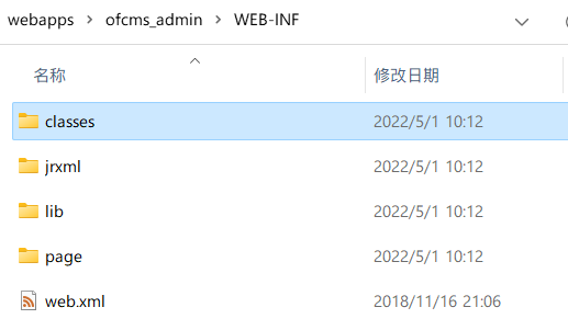 Java安全-Java In CTF（[网鼎杯 2020 青龙组]filejava、[网鼎杯 2020 朱雀组]Think Java）_ctf ...