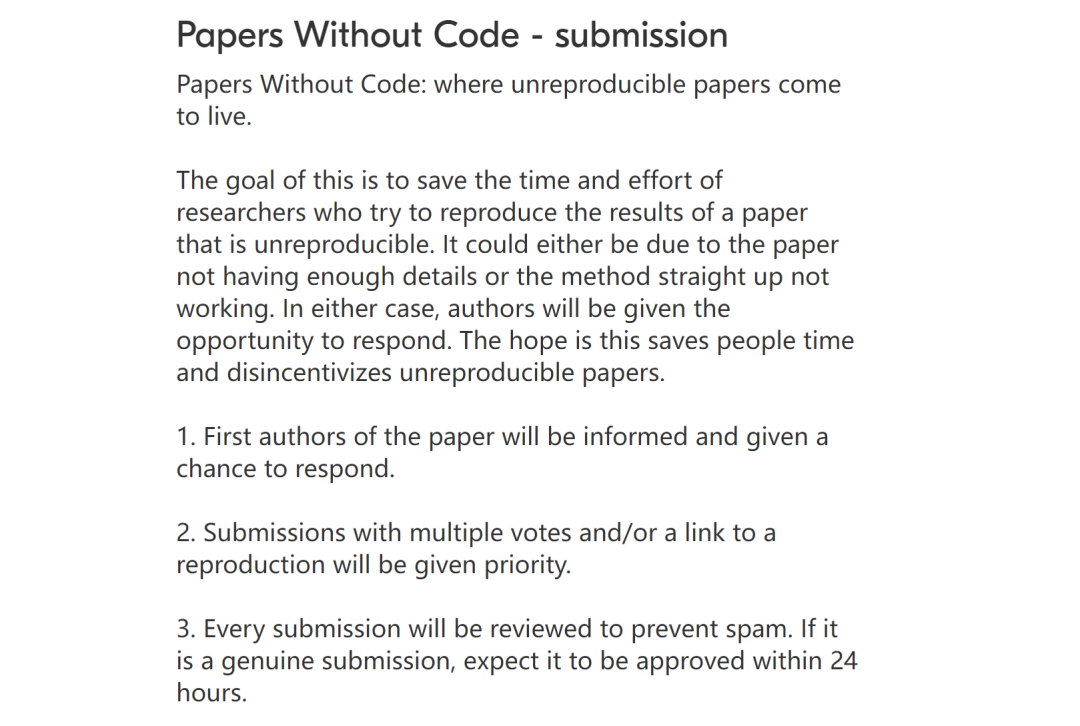神网站PaperWithoutCode：举报无法复现的论文，让一作社死？？-CSDN博客