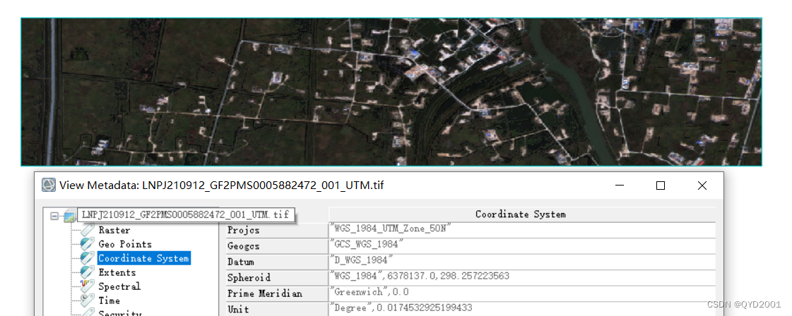 python gdal 简单实现投影转换（以WGS84 转 UTM为例）_python投影转换逻辑-CSDN博客