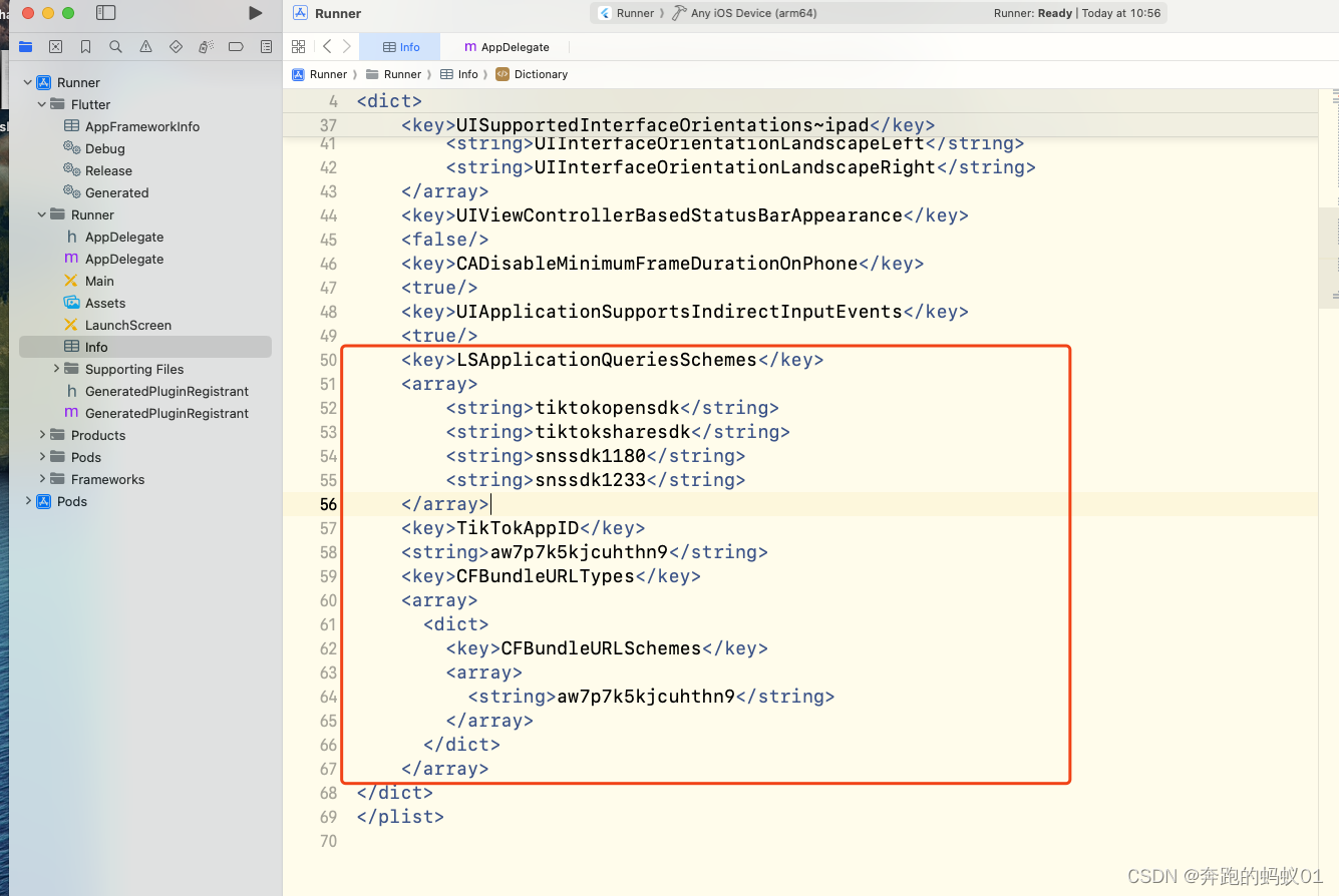 【原创 附源码】Flutter安卓及iOS海外登录--海外抖音登录最详细流程_com.ss.androi“:∴d.ugc.trill-CSDN博客