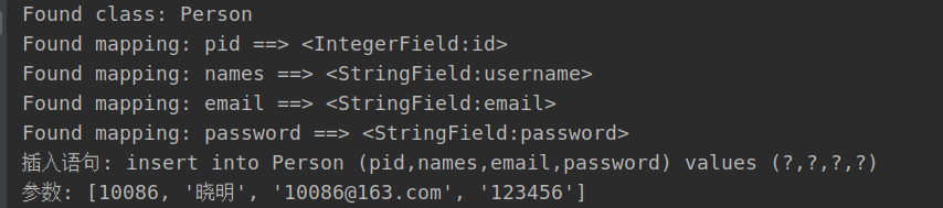 Python 元类编程实现一个简单的 Ormpython Orm Csdn博客