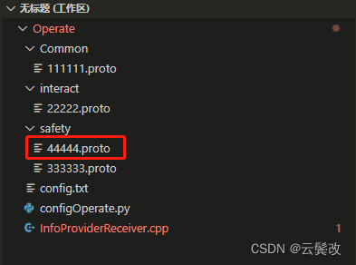 python 实现自动插入配置文件，自动插入代码_python 自动添加指定代码-CSDN博客