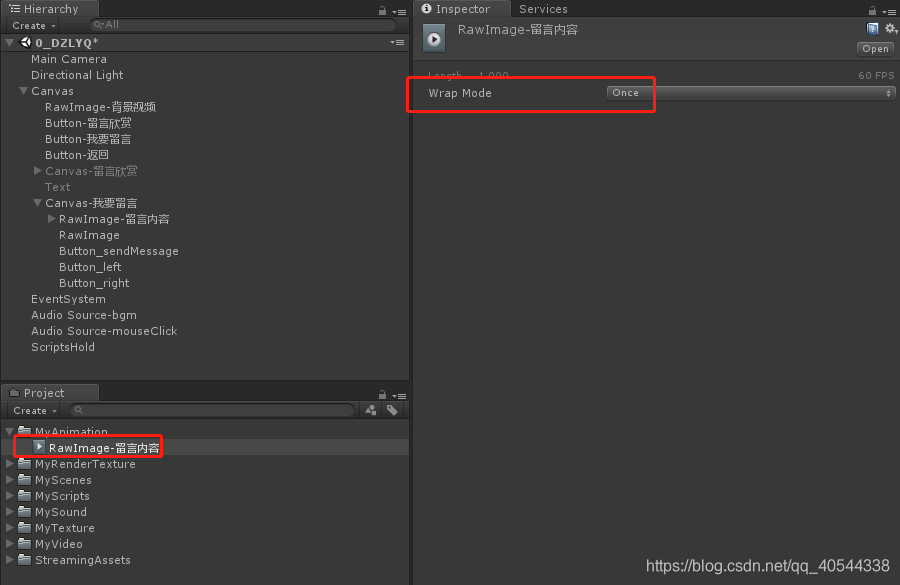 Unity中自制Animation+播放完毕相应事件_unity getcomponent ()播放结束-CSDN博客