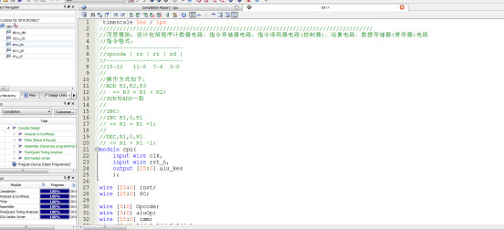 简单8位cpu设计verilog微处理器，源码视频verilog的简易cpu Csdn博客