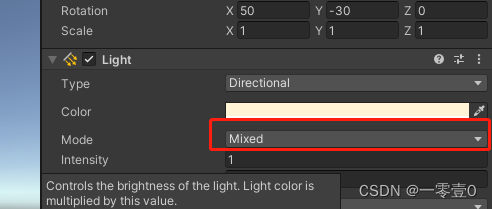 Unity Lighting Mode-CSDN博客