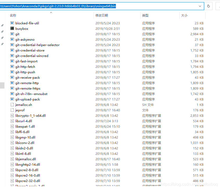 ‘git‘ 不是内部或外部命令，也不是可运行的程序 或批处理文件。解决办法anaconda Git 不是内部或外部命令也不是可运行的程序 Csdn博客