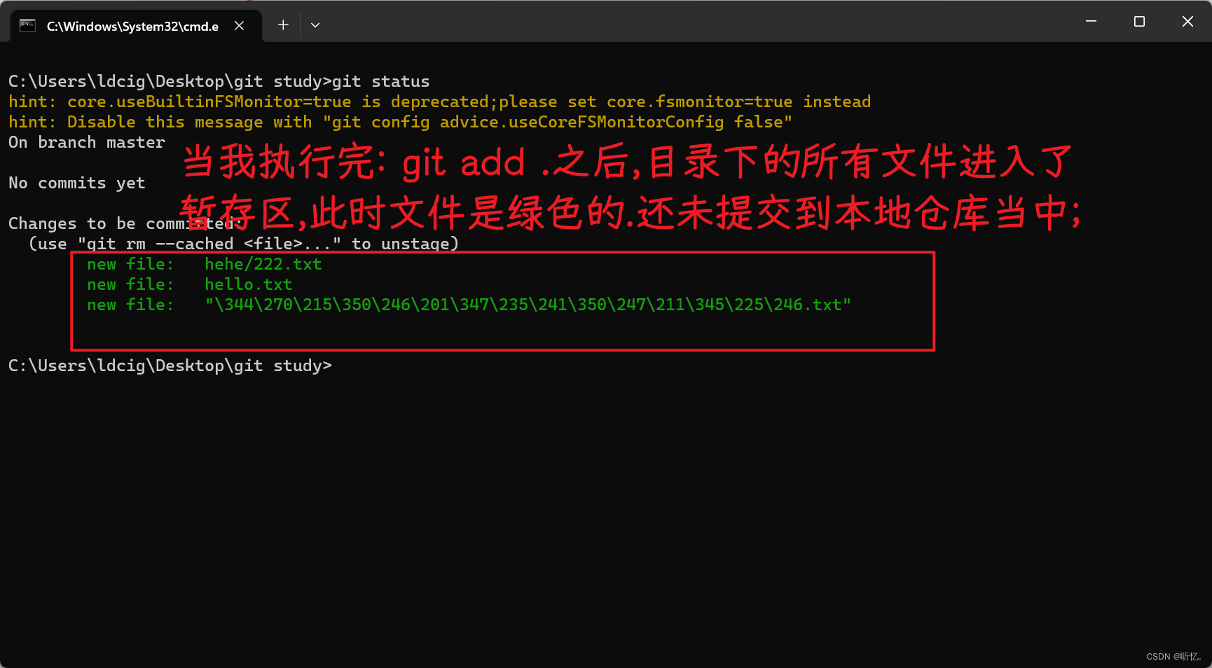 Git的安装配置及使用（超详细！！！）_git安装及配置教程-CSDN博客