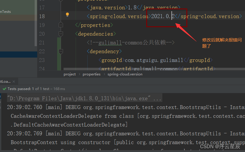 java.lang.IllegalStateException: Failed to load ApplicationContext-CSDN博客
