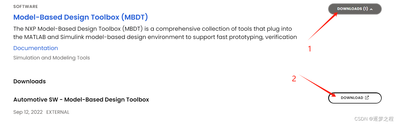Matlab的SimuLink对NXP的S32K3xx环境部署_nxp simulink-CSDN博客