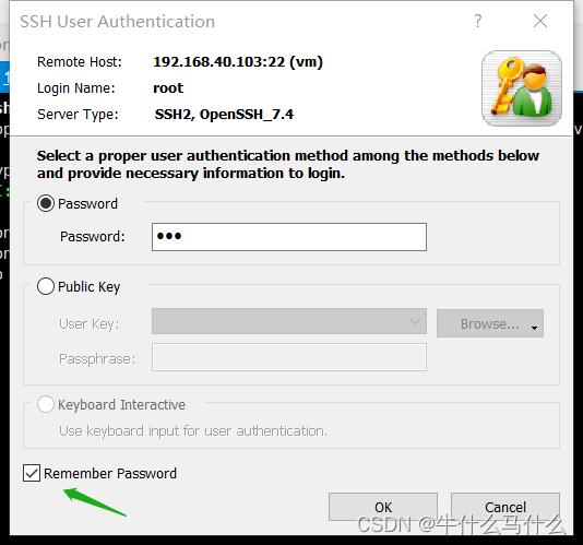 Xshell 连接_xshell8.8-CSDN博客