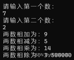 分享c语言题目_在半径为r的圆内有两个互相正交的内接长方形,如图所示,其中a和b可以随便取,但必须-CSDN博客