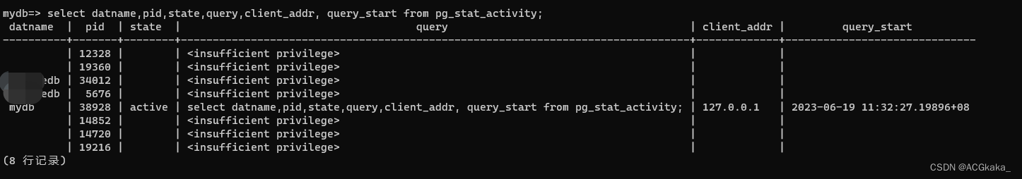 Postgresql（九）内置系统视图postgres 系统表和视图 Csdn博客