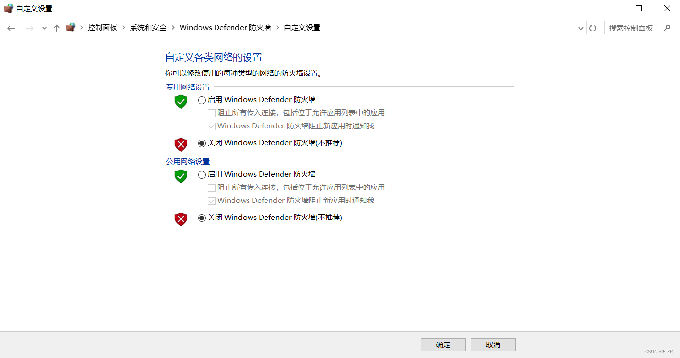 MATLAB2022和ROS的通讯_matlab和ros-CSDN博客