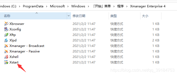 解决xhost: unable to open display “192.168.32.128:0.0“_xhost: unable to open display ":0.0-CSDN博客