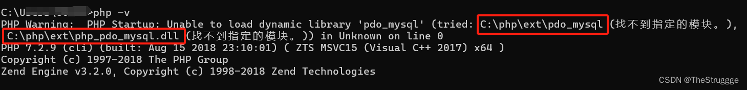 PHPStudy（小皮）切换PHP版本PDO拓展失效的问题_小皮面板切换php版本-CSDN博客