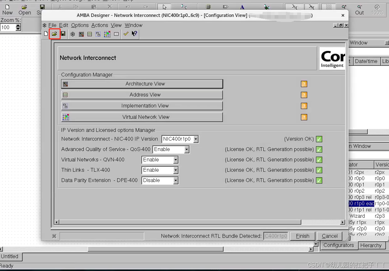 NIC400_r0p1IP安装_amba designer生成nic-CSDN博客