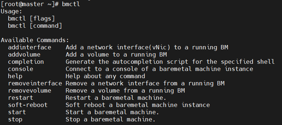 基于DPU的云原生裸金属网络解决方案_云原生 soc-CSDN博客
