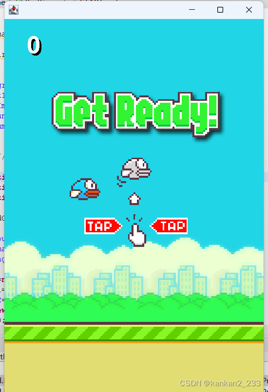 Java编程实现FlappyBird游戏基础结构-CSDN博客