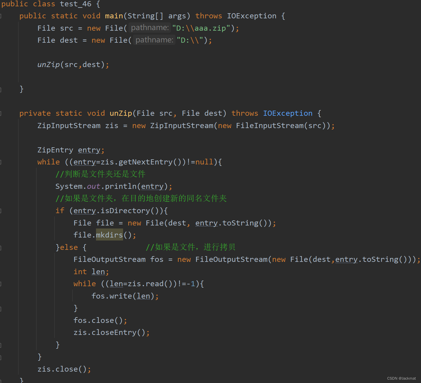 Java中打印流（printStream、printWriter）与压缩流（ZipInputStream（getNextEntry）、ZipOutputStream（putNextEntry ...