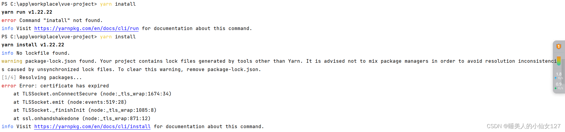 error Error: certificate has expired-CSDN博客