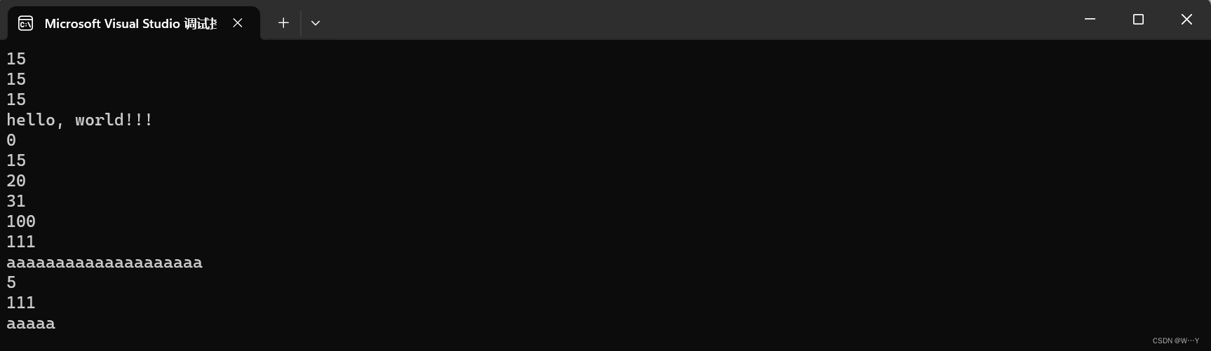 【C++历练之路】SLT容器中string的所有关键接口_slt 的string-CSDN博客