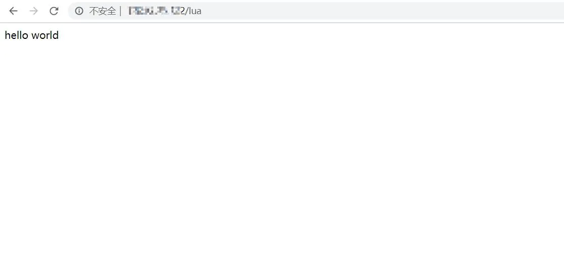 基于OpenResty部署LUA脚本开发_openresty lua开发-CSDN博客