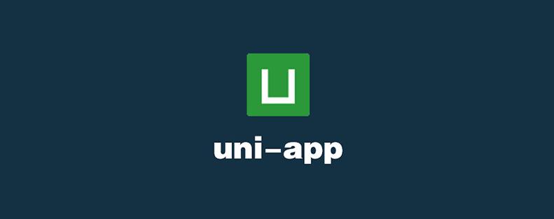 uni-app - 最新实现将 uniapp 项目打包编译为 H5 网站，并上传部署到 web 服务器进行发布预览（从打包到发布完整流程步骤，Hbuilder 编译打包 h5 发行到 web ...