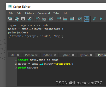 Maya Python 第三章 在Maya 中编写python程序_python in maya-CSDN博客