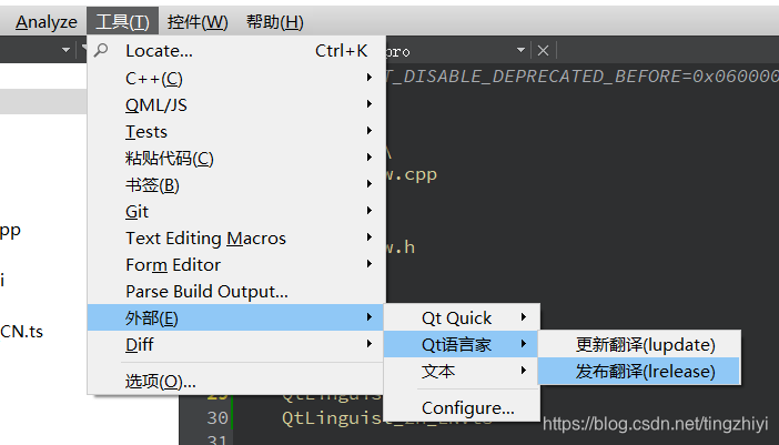Qt知识点梳理 —— 国际化 QtLinguist 应用（1）_qt linguist-CSDN博客
