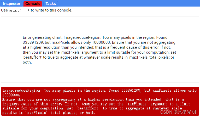 GEE错误：Image.reduceRegion: Too many pixels in the region. Found 335891209, but maxPixels allows ...