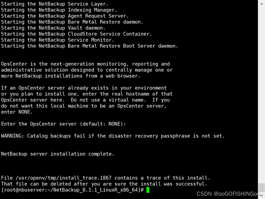 NBU在Linux主机上的安装与配置步骤-CSDN博客