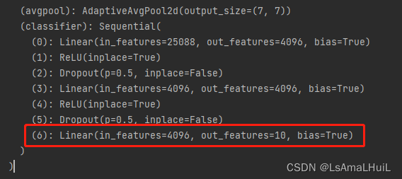 小土堆Pytorch笔记P25、26-CSDN博客