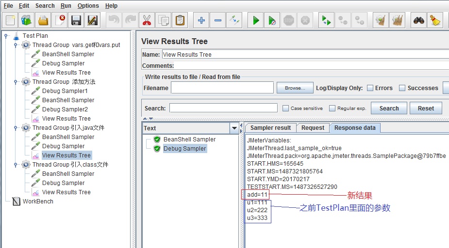 jmeter Bean Shell的使用（一）_jemeter beanshell 输出查看结果树-CSDN博客