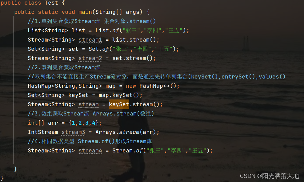 JavaSE -- Stream流 -- JavaBean -- 不可变集合 -- File常用方法_java stream().filter 修改原有集合-CSDN博客