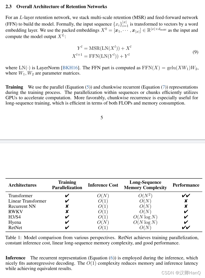 P12-Retentive NetWork-RetNet挑战Transformer-CSDN博客