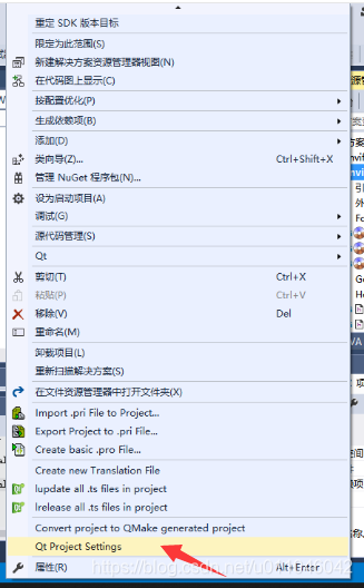 VS2015: 无法打开包括文件: “QSerialPort”: No such file or directory_图形界面QT-CSDN专栏
