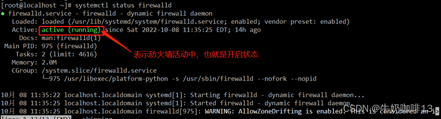 Centos8安装软件提示为 repo ‘appstream‘ 下载元数据失败 : Cannot prepare internal mirrorlist: No URLs in ...
