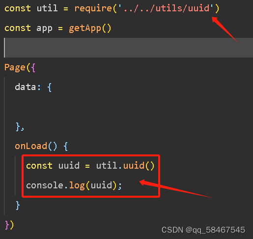 微信小程序中使用UUID创建唯一标识_微信小程序 uuid-CSDN博客