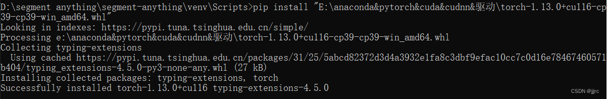 pycharm如何本地安装whl格式的python包_pycharm安装本地whl-CSDN博客