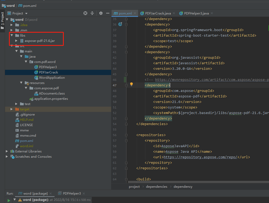 Java实现pdf 转wordjava Pdf转word Csdn博客 9142