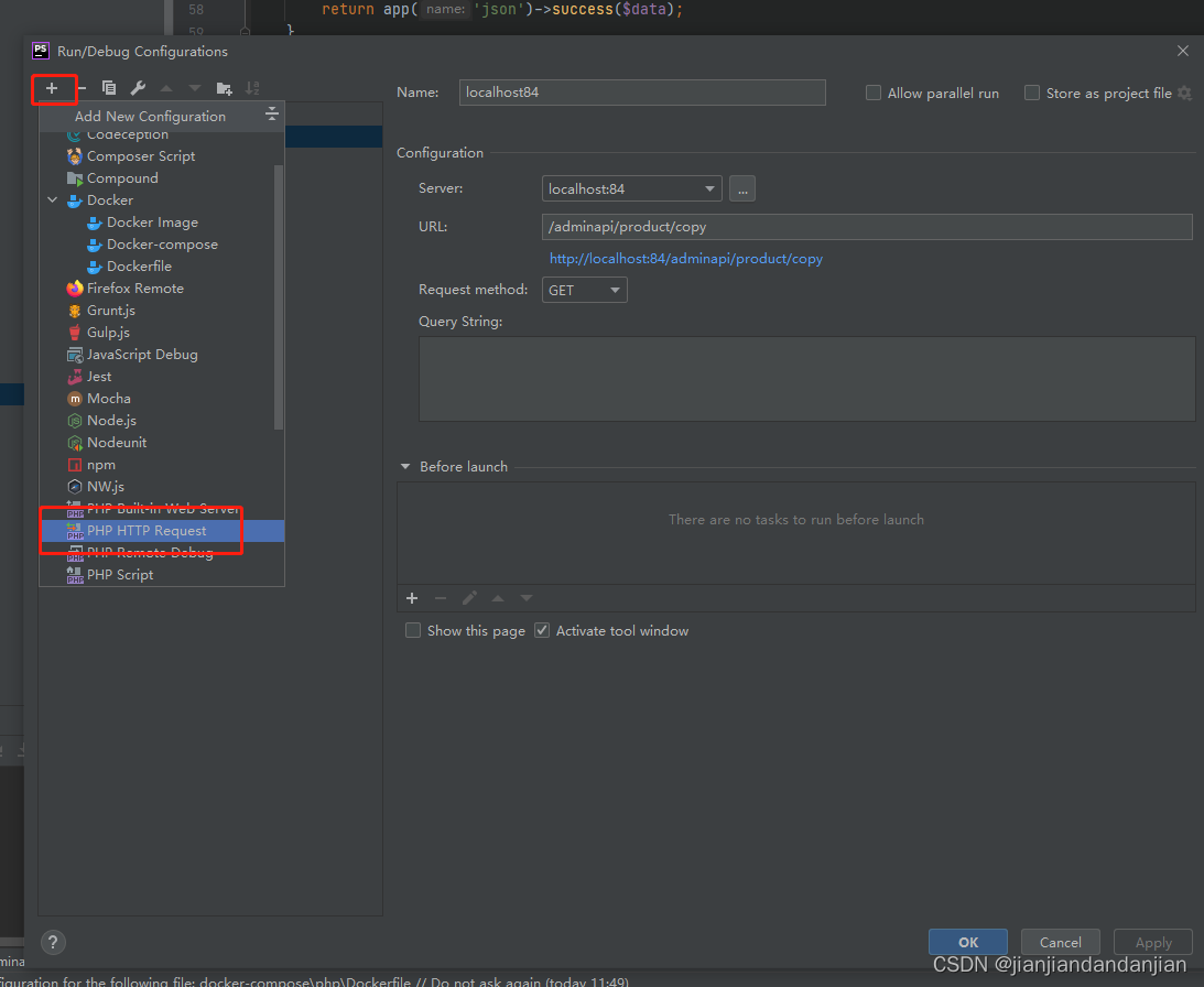 phpstorm中的debug配置_phpstorm debug配置-CSDN博客