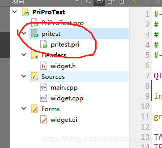 在Qt项目中添加pri文件_qtpri-CSDN博客