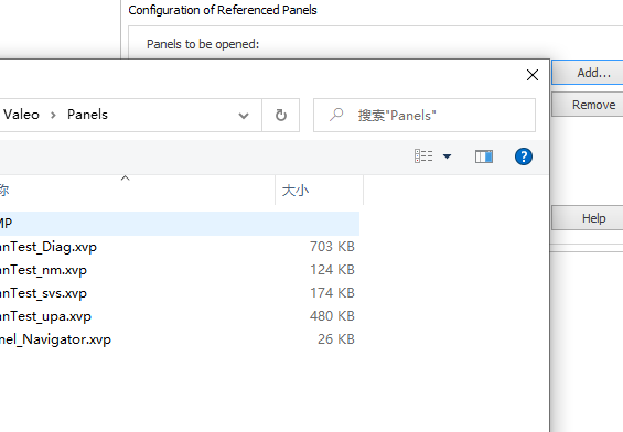 CANoe操作介绍系列 ———— Home功能区中Panel操作_canape panel-CSDN博客