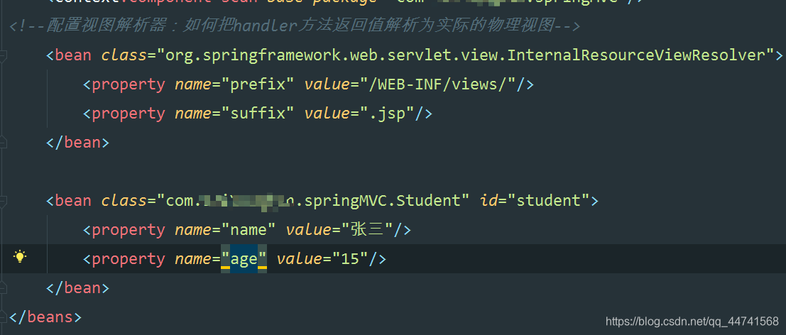 Exception Encountered During Context Initialization Cancelling Refresh Attemptexception