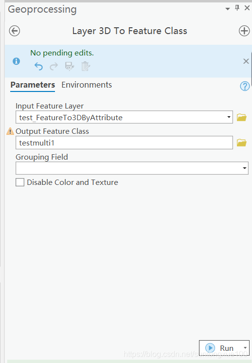 ArcGIS Pro Multipatch 白模数据基础操作_arcgis pro 白模-CSDN博客