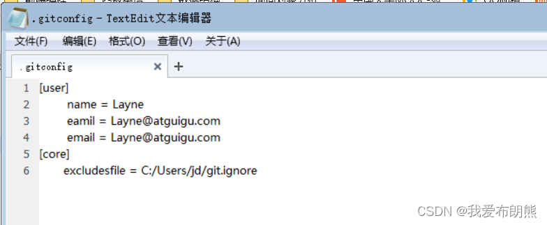 Git——IDEA集成Git（详细）-CSDN博客