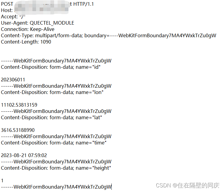 4g模块（移远EC800M）通过TCP协议连接接口，发送POST请求_ec800m模块通讯接口-CSDN博客