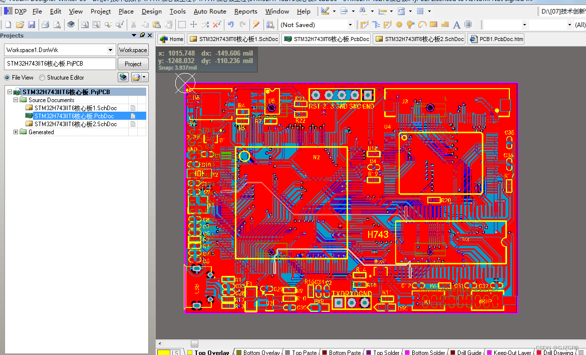 基于STM32H743IIT6单片机+W9825G6KH+MT29F4G08芯片 核心板硬件（原理图+PCB+封装库)工程文件_stm32h743iit6单片机核心板altium设硬件计原理图 ...
