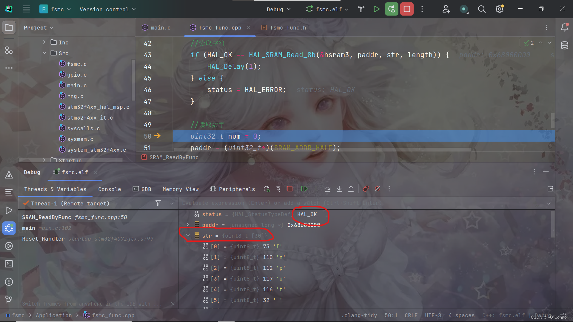 STM32复习笔记（五）：FSMC连接外部SRAM_stm32 sram-CSDN博客
